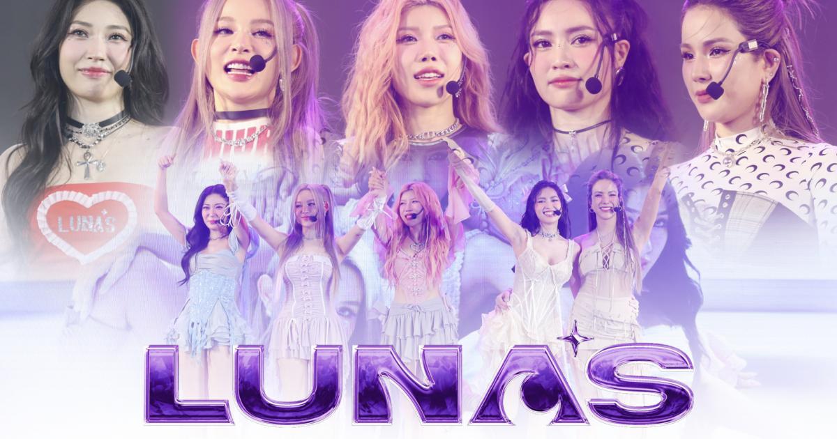 Nhóm nhạc tân binh LUNAS với màn xuất hiện “slay” tại showcase - KÊNH ...